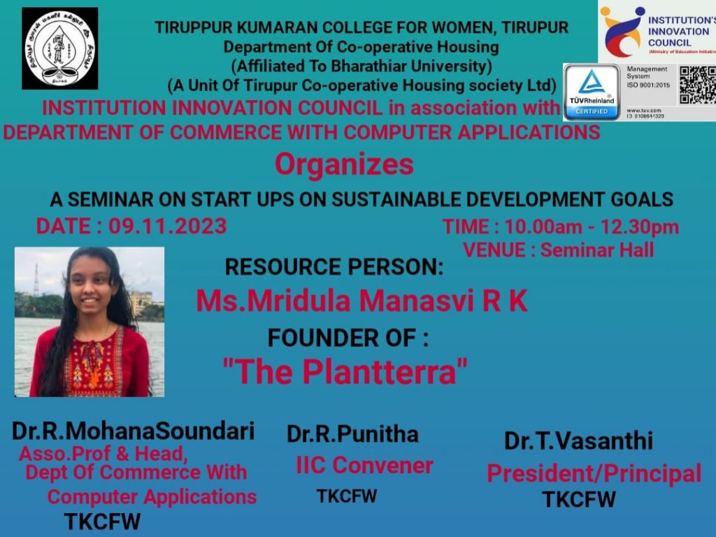 IIC & BCOMCA Organizes Seminar – 09.11.2023 | Tiruppur Kumaran College ...